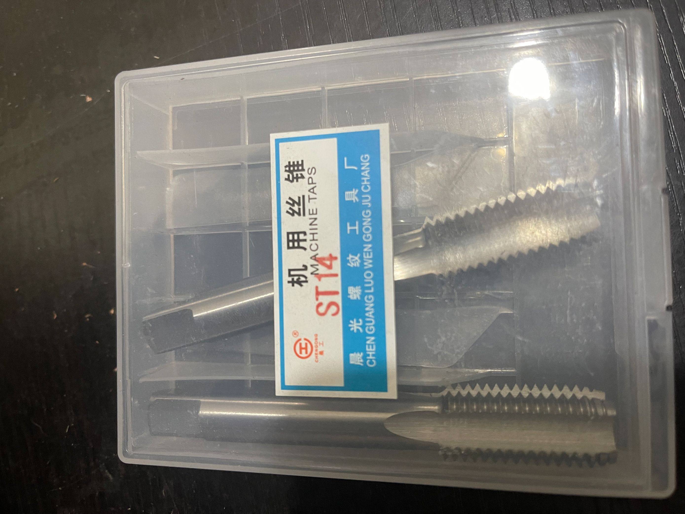 直槽ST丝攻螺套丝锥 ST3 ST4 ST5 ST6 ST8 ST10 ST12高速钢