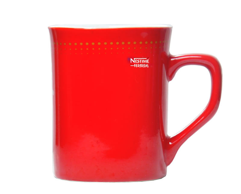 [USD 180.42] Malaysia Nestlé Anniversary Nestlé Coffee Cup ...