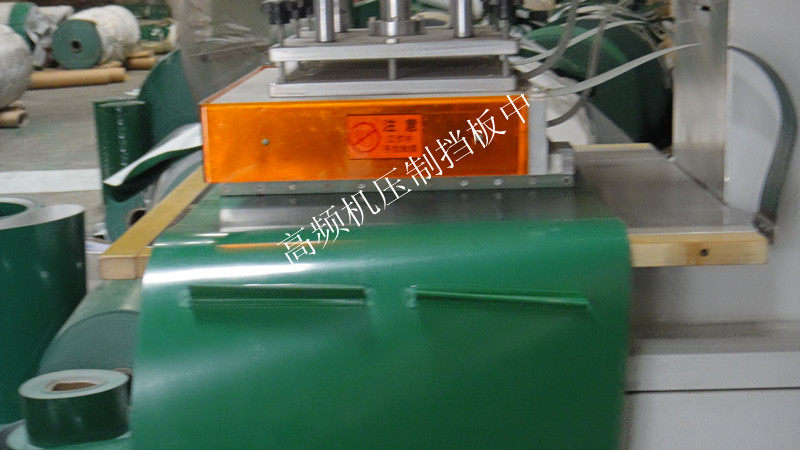 [USD 21.61] Industrial conveyor belt conveyor belt baffle plate ...
