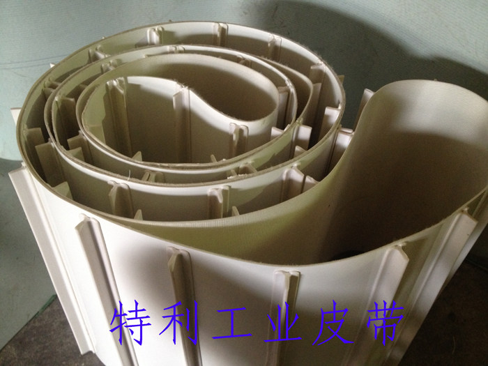 [USD 21.61] Industrial conveyor belt conveyor belt baffle plate ...