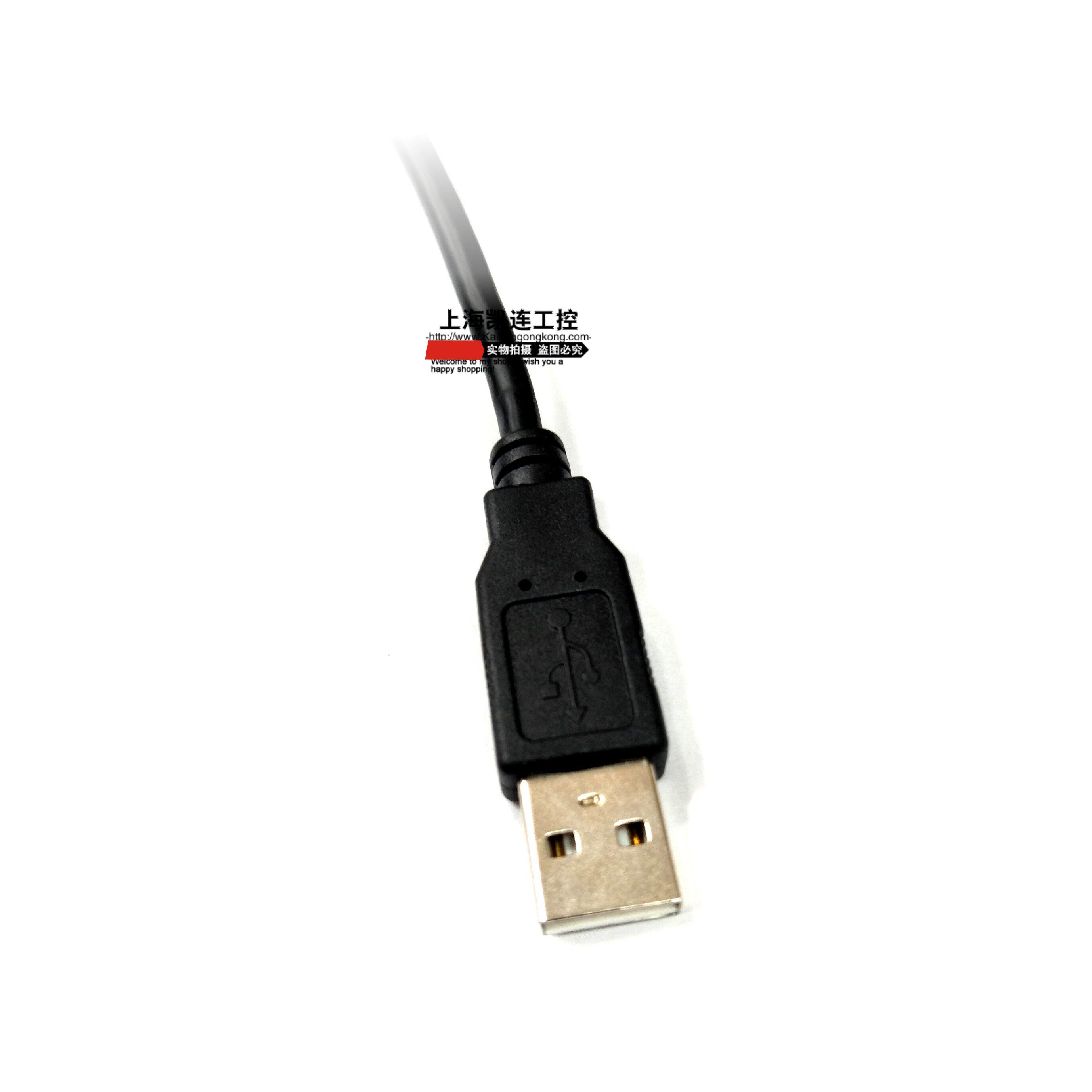 USB-CIF02编程电缆：欧姆龙PLC编程利器，让你轻松上手工业自动化！-数据线-淘宝好物网
