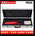北京安逸消防维保检测仪器
