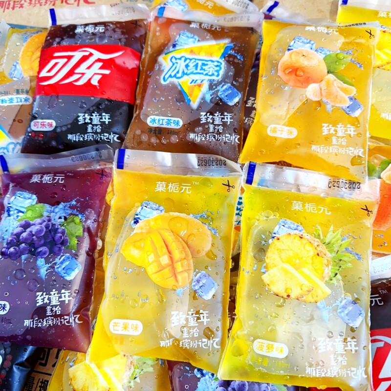 Nostalgic fun! introducing the classic "gao zhi yuan" ice packs, now in ...