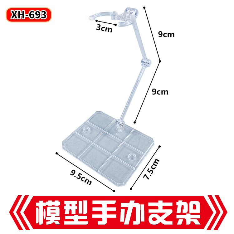 `HG RG 1/144展示模型支架！二次元玩家必入神器？`_高达模型专区_淘宝游戏网