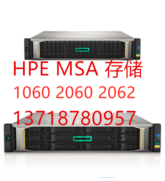 HPE R0Q40B：重塑中小型企业数据存储生态-NAS网络储存-淘宝百科网
