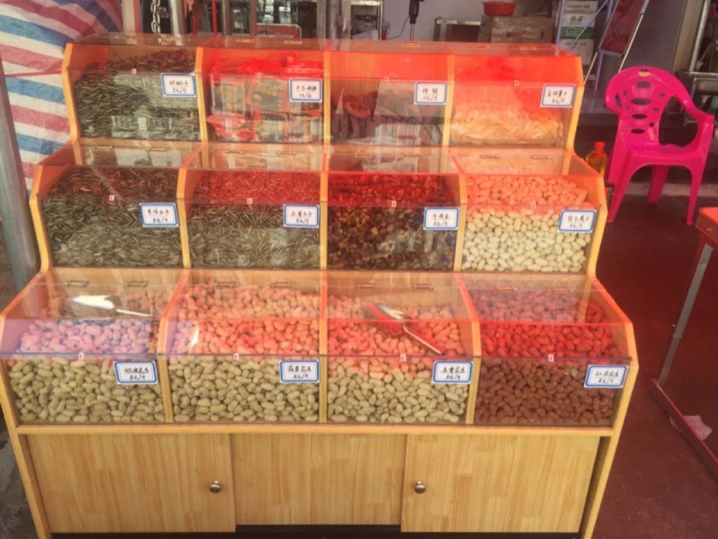 [USD 91.96] Supermarket rice bucket rice cabinet five grain display ...