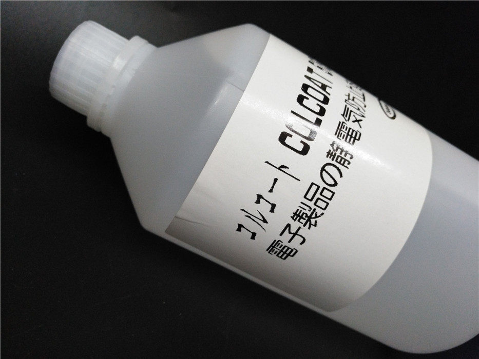 COLCOAT 515静电消除液！拯救电子设备的“隐形杀手”！-清洁液-淘宝好物网