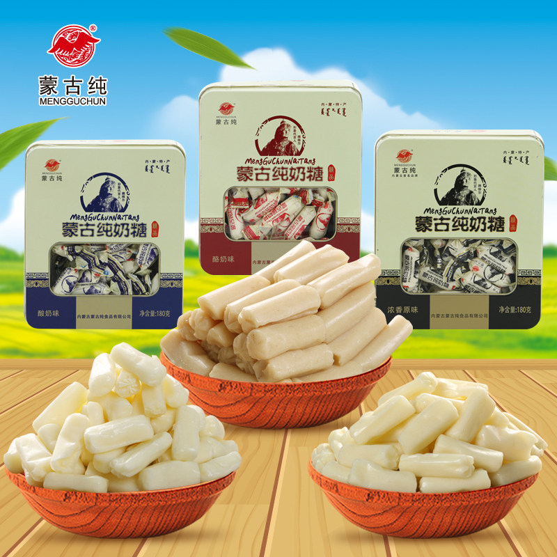 [USD 12.74] Mongolian pure iron boxed milk candy milk candy candy ...