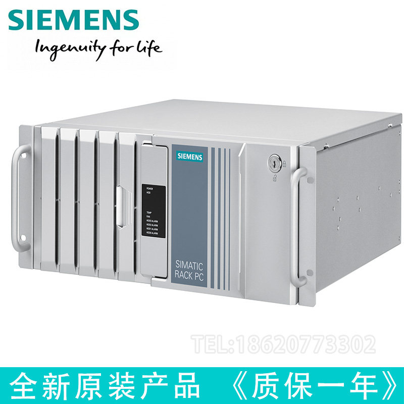 西门子 IPC547G工控机6AG4104-4DA01-0XX3-阿里巴巴