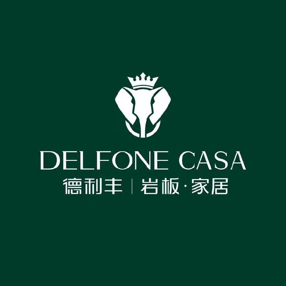 德利丰岩板定制加工