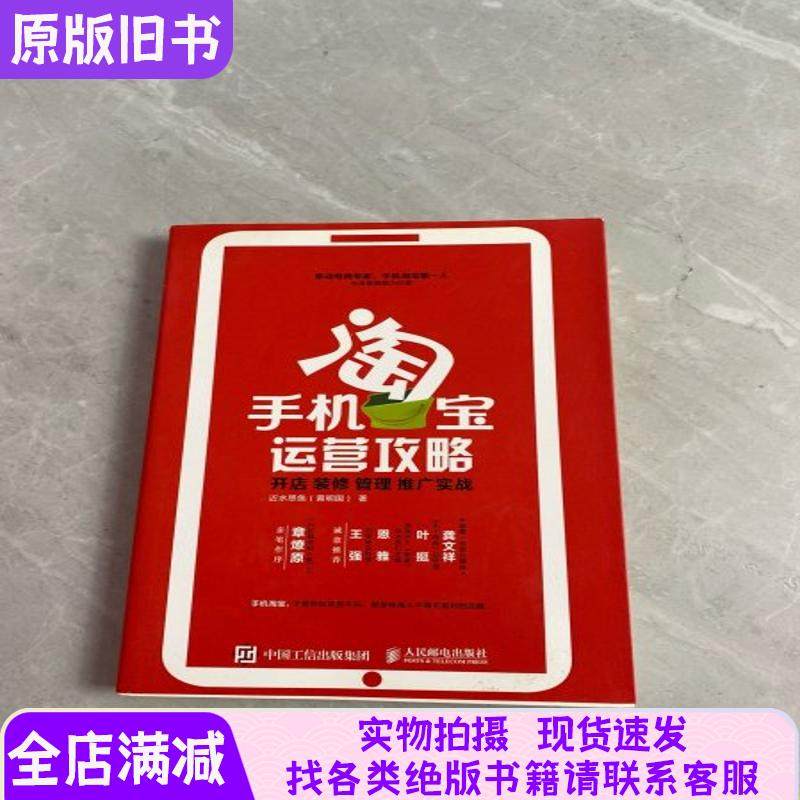 瑞幸淘宝闪购怎么买？手慢无！2025年最新抢购攻略来了🔥-淘宝闪购-淘宝百科网