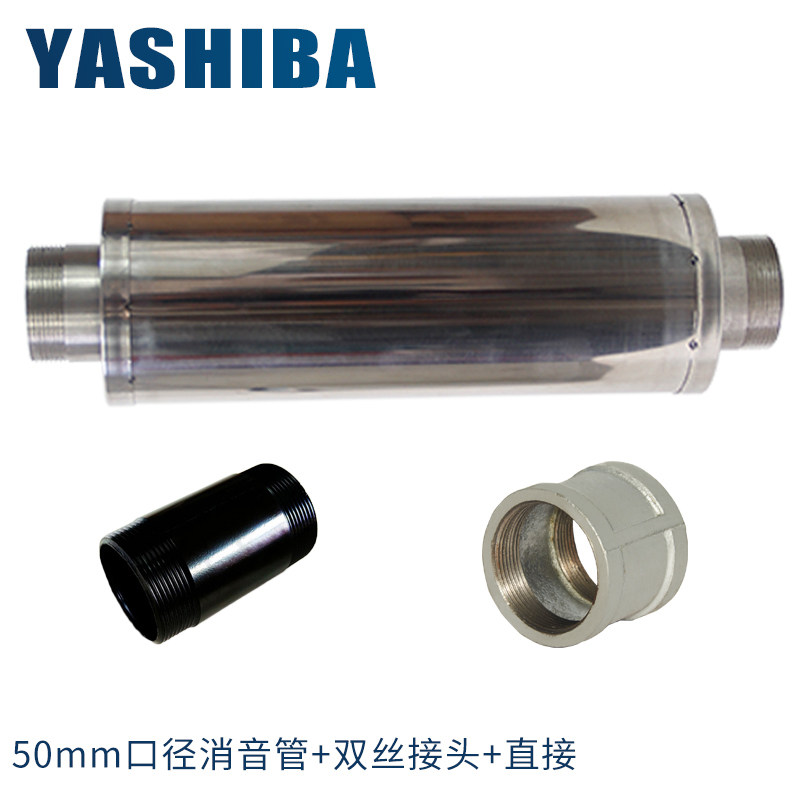 [USD 30.45] YASHIBA pneumatic silencer external stainless steel ...