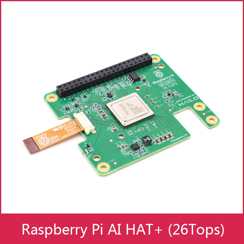 树莓派Pi5官方AI Kit Hailo8L：开启AI新纪元，你准备好了吗？-树莓派配件-淘宝好物网