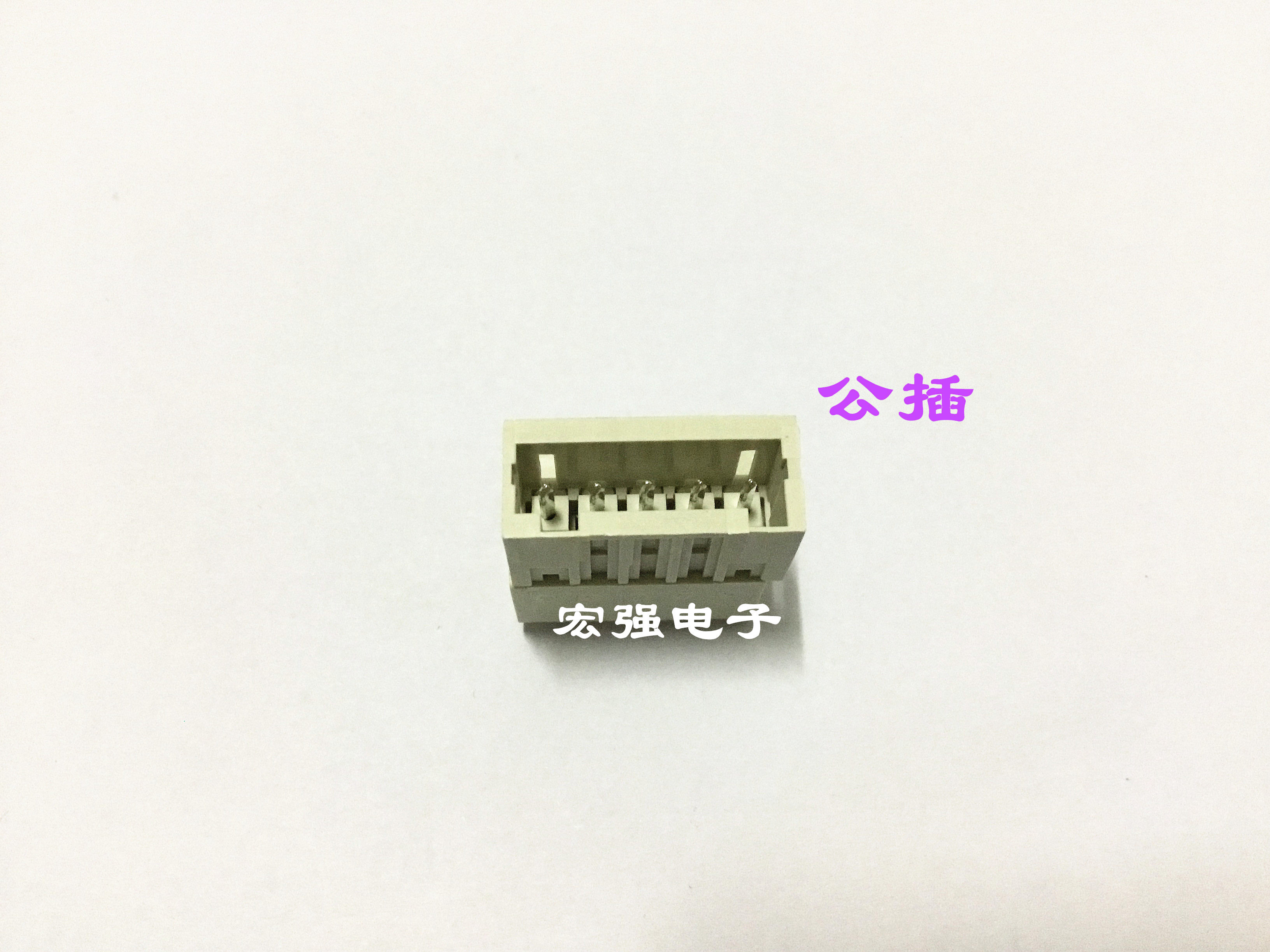 MCS plug-in male and female plug docking connector terminal block ...