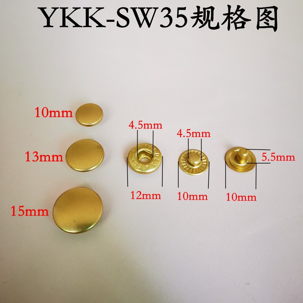 [USD 6.00] Japan YKK button metal button button button brass snap ...