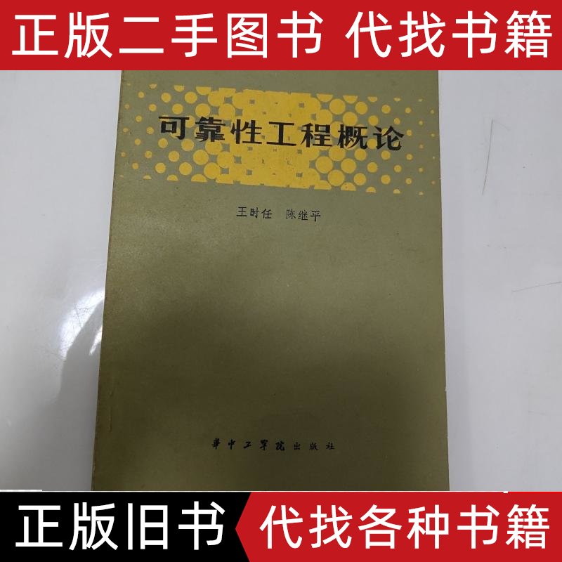 SQS系列：古老而可靠的消防伴侣-消防栓-淘宝百科网