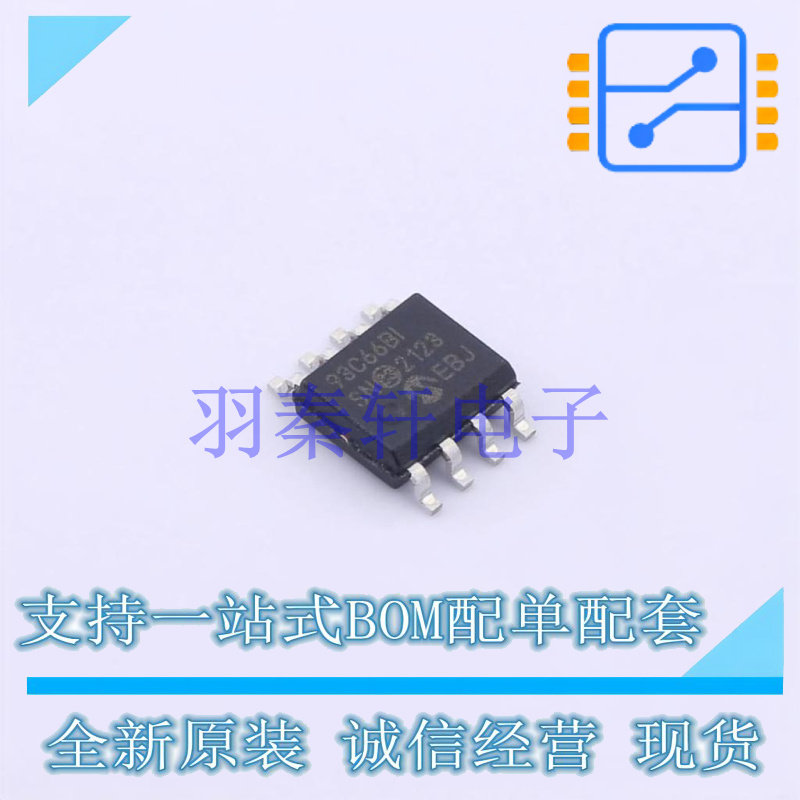 EEPROM 93C66B-I/SN 实测：SOIC-8封装的串行存储底层时序解析_集成电路IC_淘宝数码网