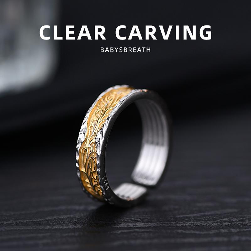 罗泰老银匠925银唐草纹戒指男女士款潮流高级感男生指环龙年礼物-Taobao Singapore