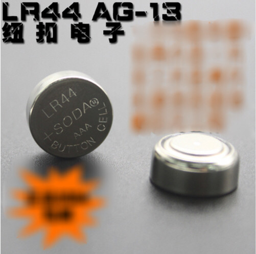 BUTTON CELL AG13 electronic LR44 357A small electronic L1154 SR44 round ...