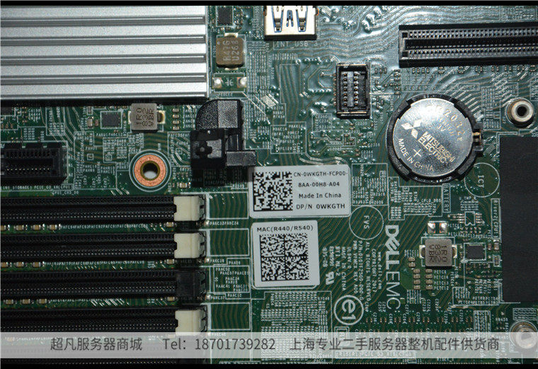 DELL R440/R540/740XD2服务器主板：企业级性能王者，数据中心新宠儿！-企业级主板-淘宝好物网