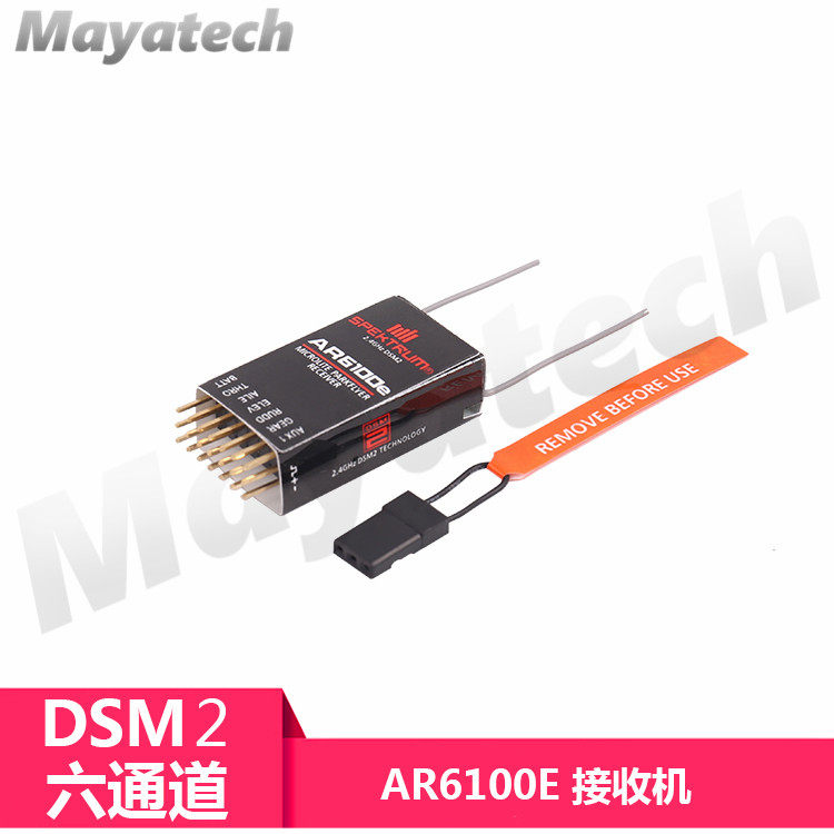 ar6100e接收机_SPEKTRUM AR6100e /JR 2.4G接收机/DSM2接收机/特价现货 - 阿里巴巴
