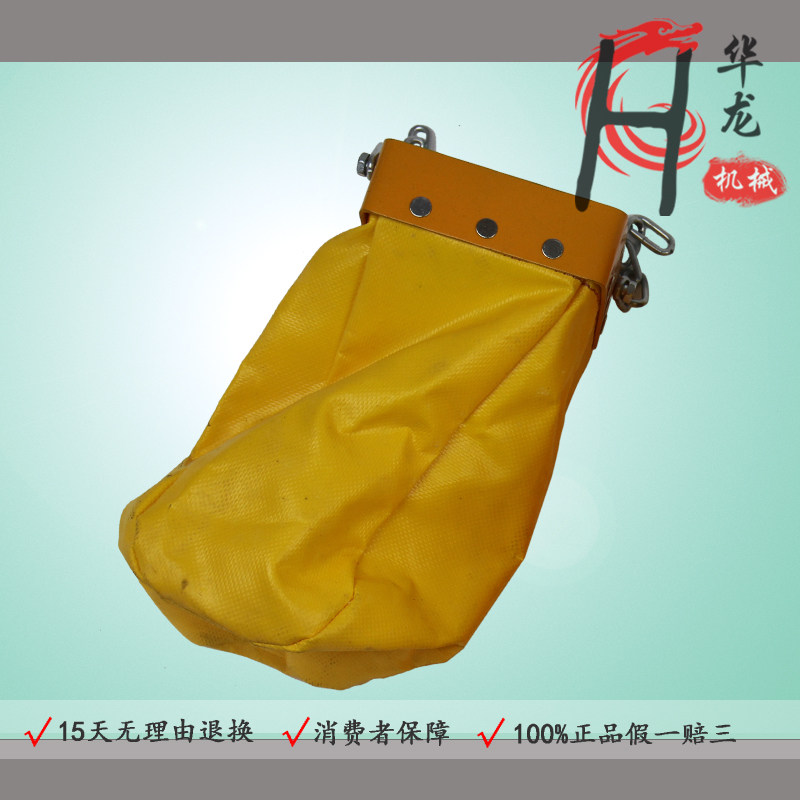 Lifting chain bag, electric hoist accessories, chain bag, chain bag ...