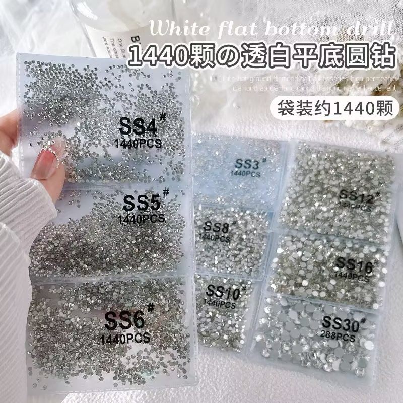 Flats diamond nail art accessories: super sparkling rhinestones, let ...