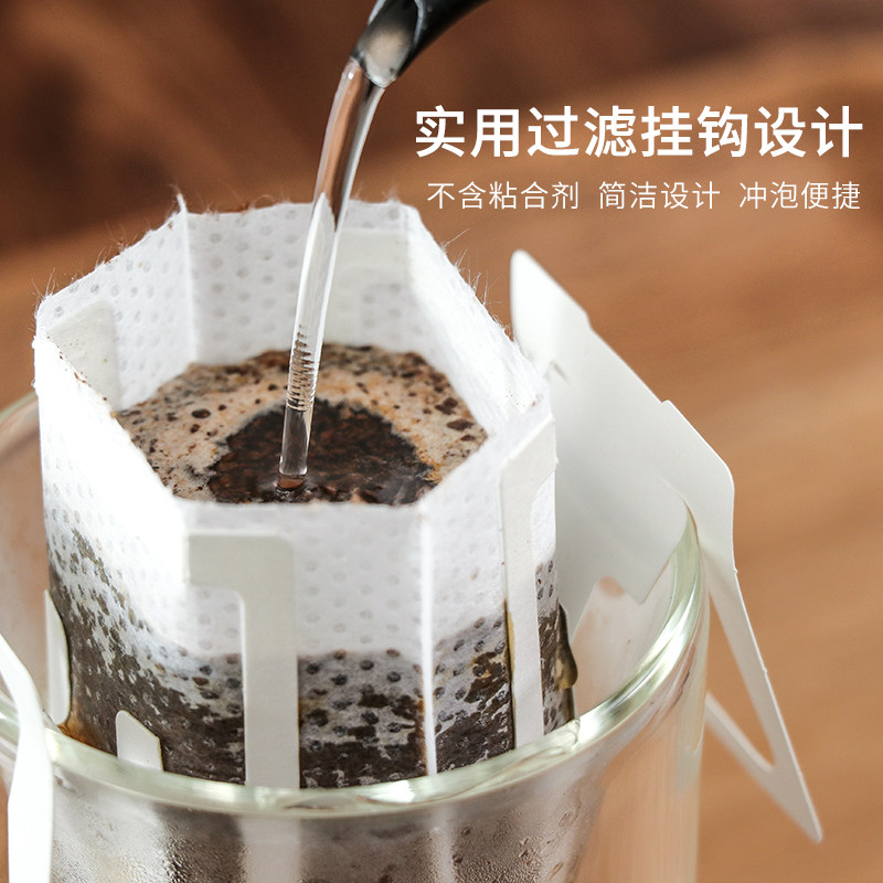 Japan imported CAFEDE KONA ear-mounted coffee filter paper Portable ...