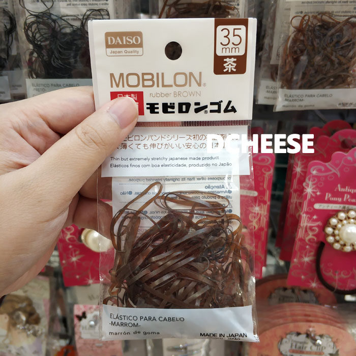 [USD 8.58] Japan's creation of daiso black color baby with hair leather ...