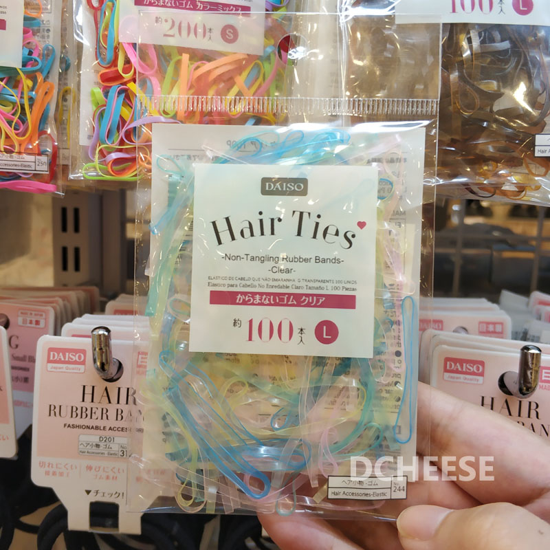 [USD 8.58] Japan's creation of daiso black color baby with hair leather sleeve small leather ...