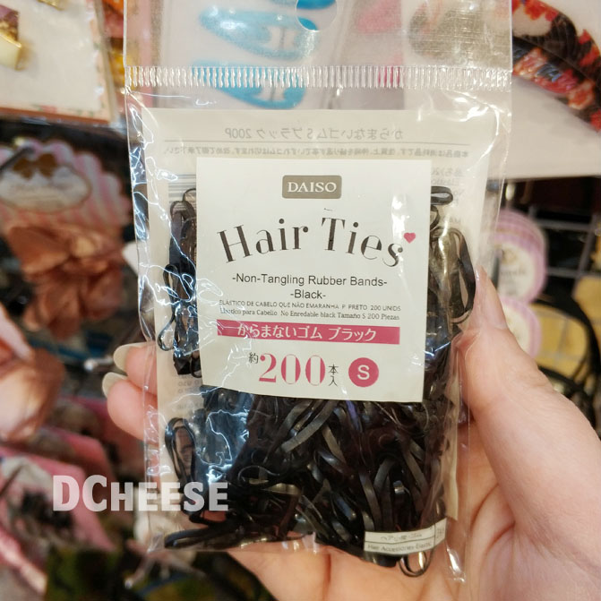 [USD 8.58] Japan's creation of daiso black color baby with hair leather sleeve small leather ...