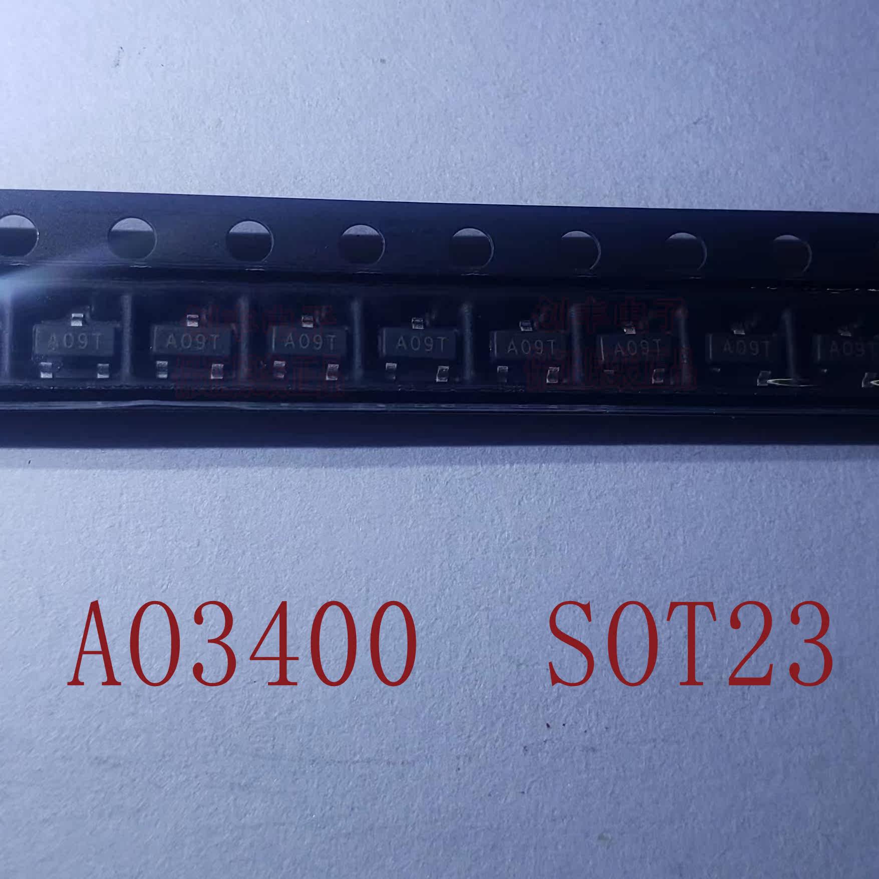 电子元件界隐藏王者？AO3400丝印A09T MOS管实测揭秘🔥_集成电路IC_淘宝数码网
