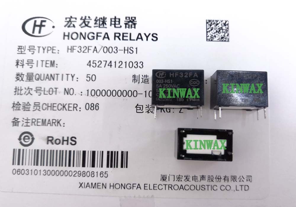 宏发HF-JZC-32FA/006-HS15A250VAC继电器：37–110VDC电磁开关的物理层可靠性分析_继电器_淘宝数码网