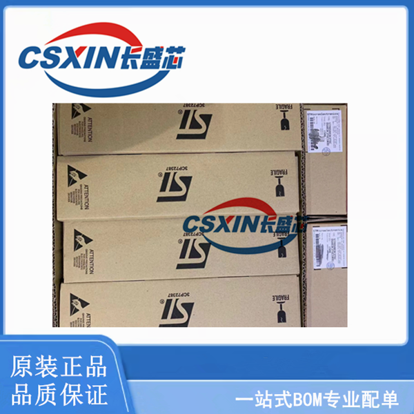 用了两周的817B，我才懂什么是安静的电子温柔_耦合器_淘宝数码网