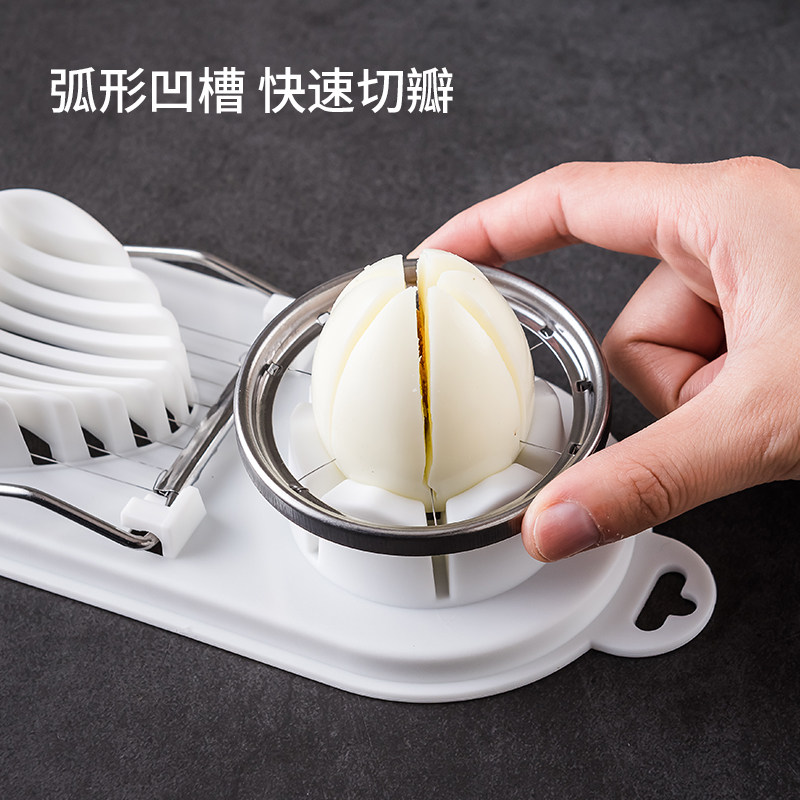 Japan cut egg divider multi-function egg cutter All two cut fancy ...