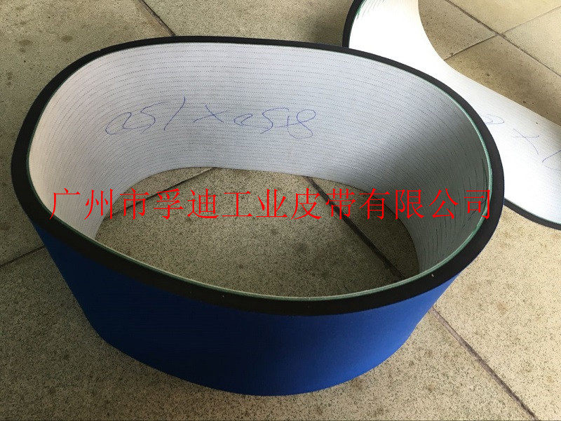 Supply labeling machine Sponge belt Round bottle labeling machine parts ...