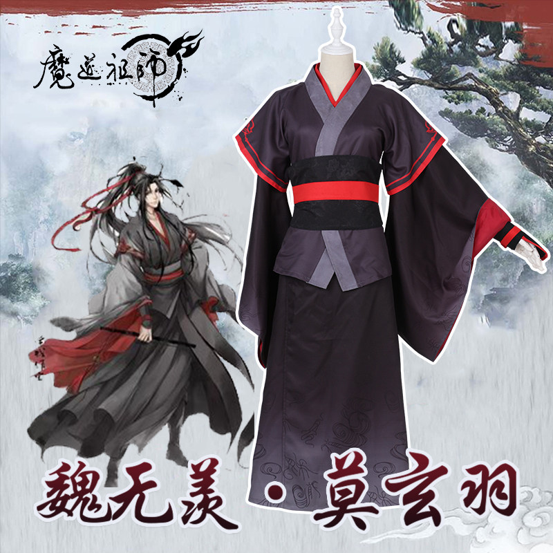 NARUTO Kiba Inuzuka Cosplay costumes #483308 | Bhiner