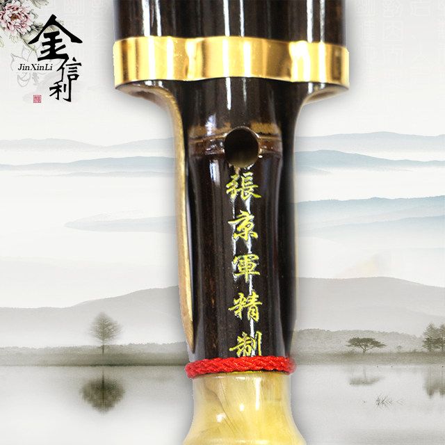 장 Jingjun Zizhu 더블 톤 쿠커 비 트 악기 손으로 만든 특수 유형 전문 놀이 쿠커 비 트 :: 하오툴즈