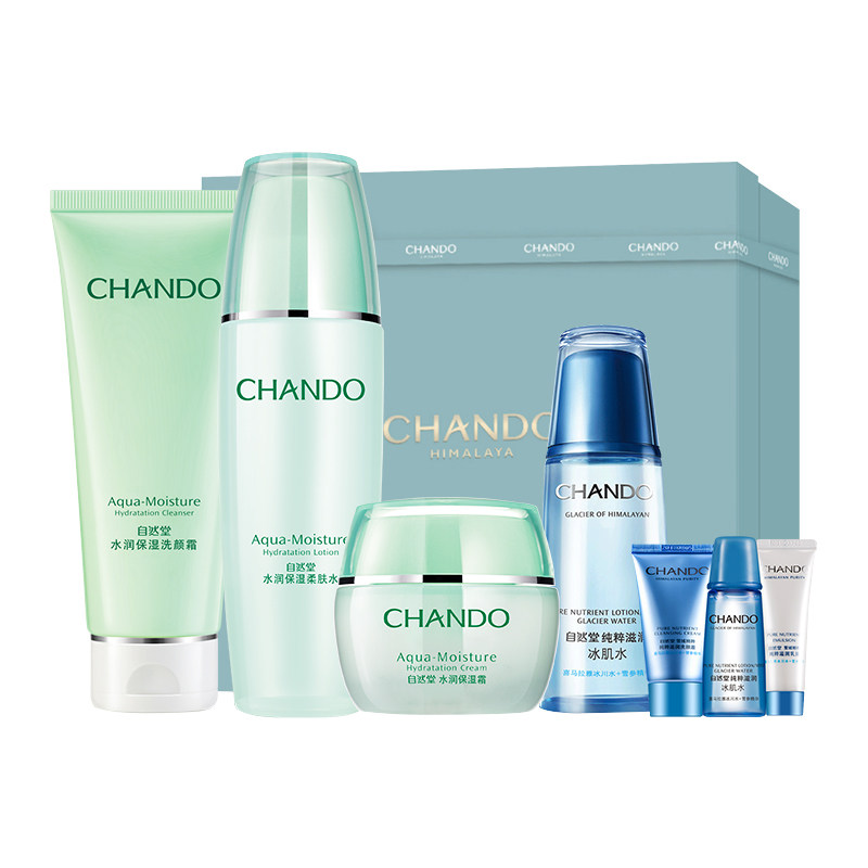 销量榜单 - 多兔数据魔盘-更懂淘客的搜索引擎（duotu.pro）