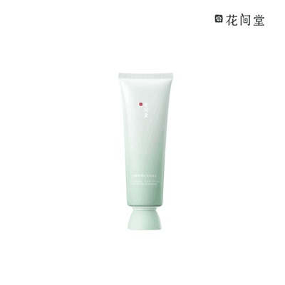 花间堂茉莉舒缓沁润洁面乳温和清洁毛孔控油补水保湿泡沫洗面奶女