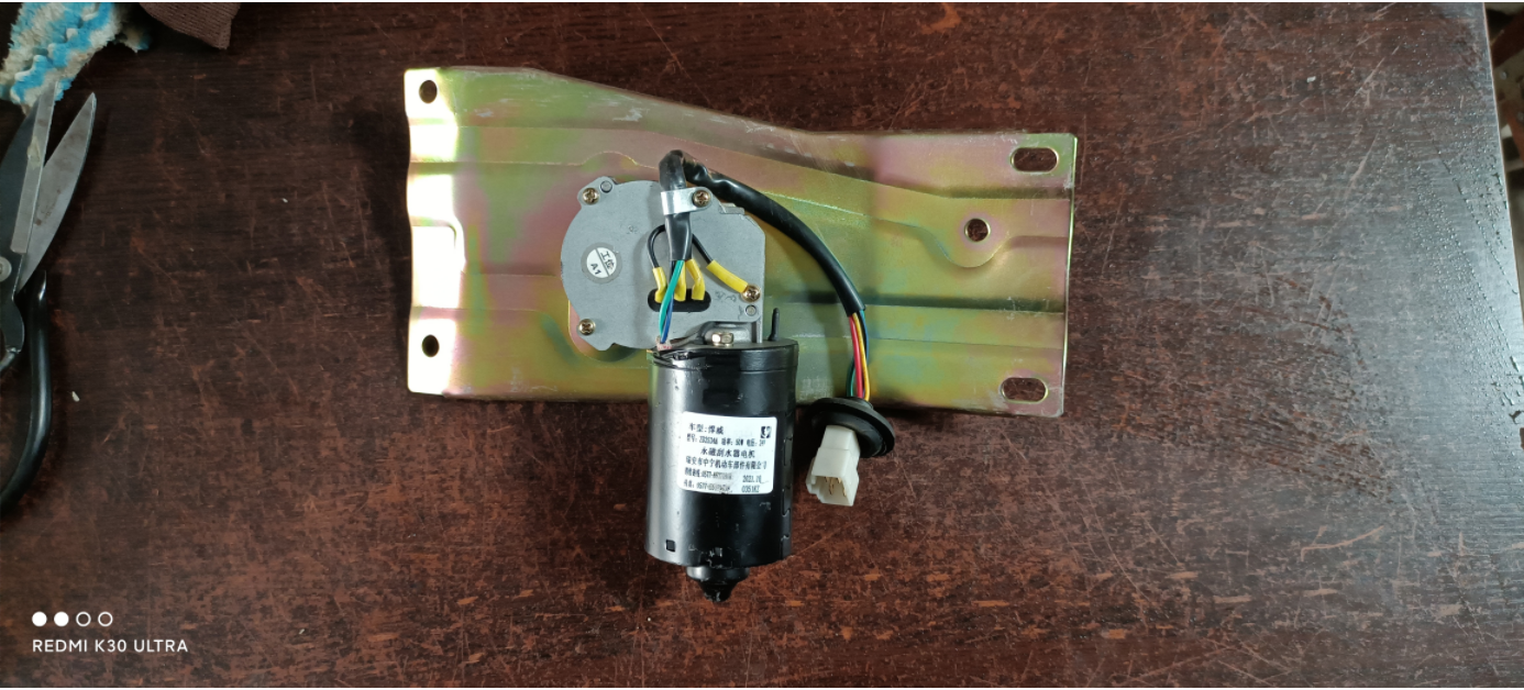 解放CA151CA1121 CA1122雨刮器电机总成：卡车司机必备神器！超强耐用+省心神器！-雨刷电机-淘宝好物网