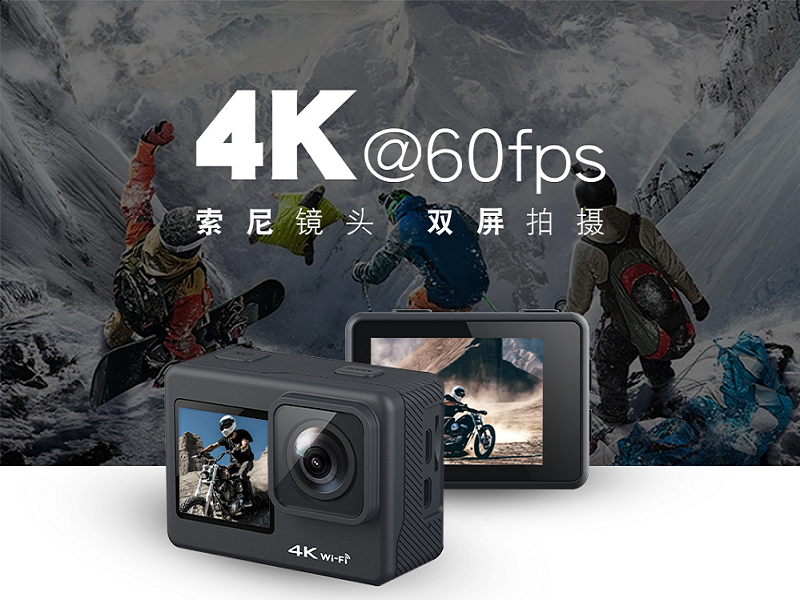 25 years of popularity: recommended action cameras | 4k 60fps hd action ...