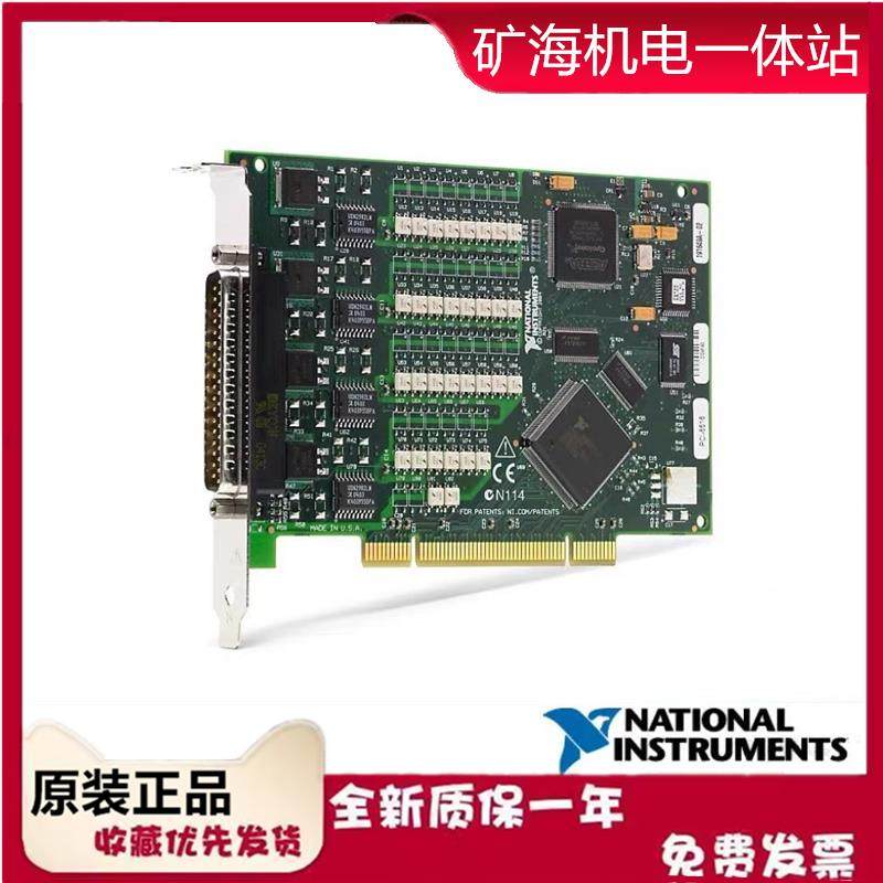 NI SCXI系列模块，工业自动化新宠？🔥深度测评与推荐-图像采集卡-淘宝好物网