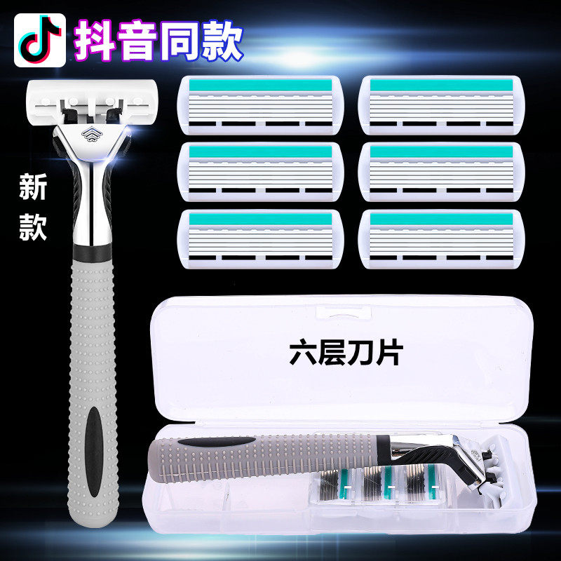 手动剃须刀有哪些十大名牌？👑揭秘顶级剃须体验-生活-淘宝百科网