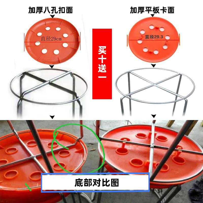 [USD 4.81] Iron Round Stool Stool Top Reinforcement Stool Face Eight ...