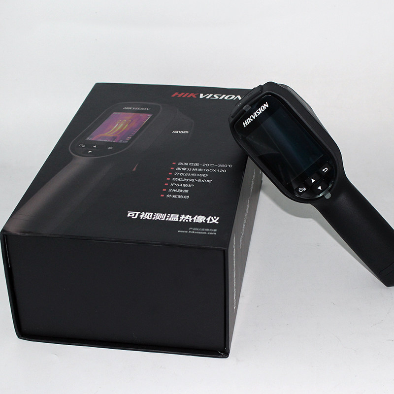 HIKVISION Haikang Weiwei view H10 infrared thermal imager H11 high ...