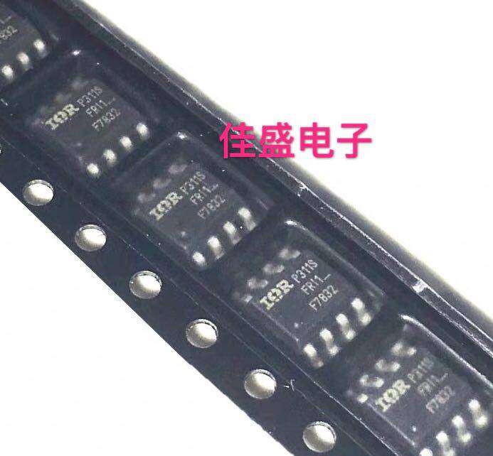 IRF7832TRPBF IRF7832 SOP8 30V 20A MOSFET N通道 全新可直拍