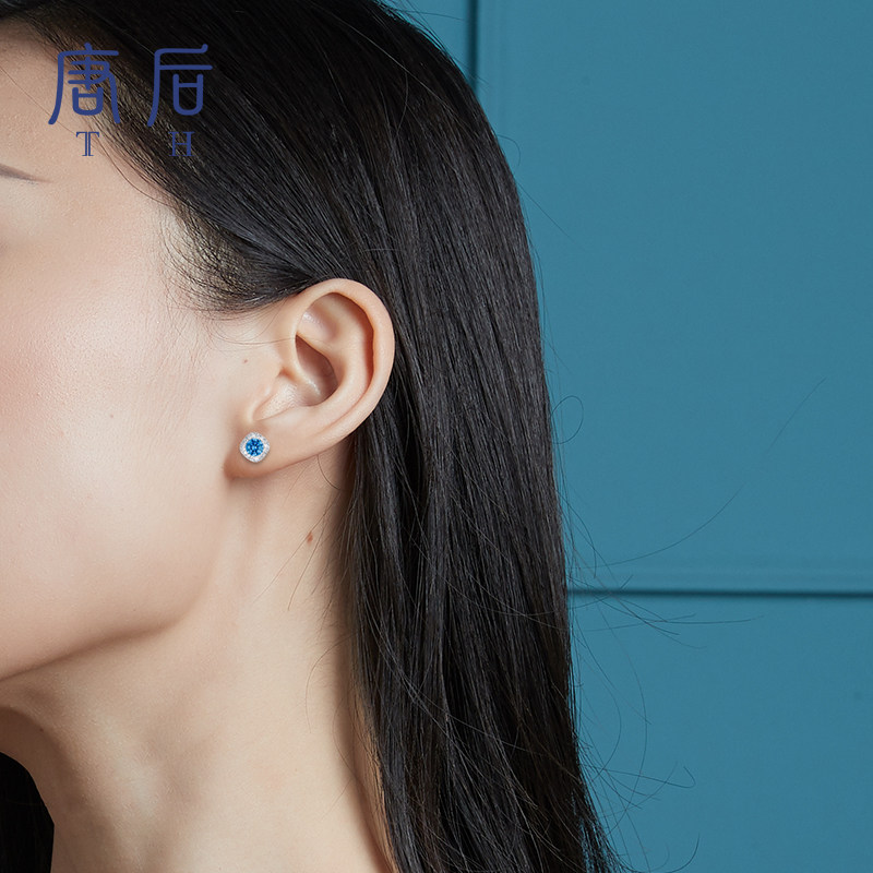 Tang Hou blue crystal earrings female sterling silver European and ...