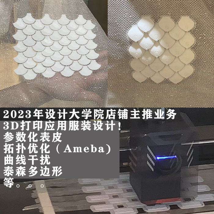 985大学的冷门专业有哪些？这些专业你绝对想不到！-985-淘宝百科网