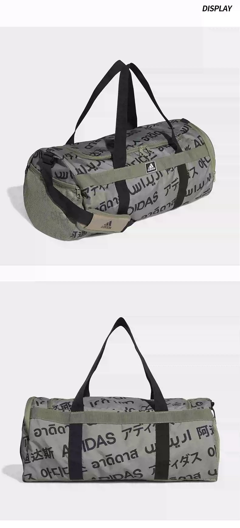 Adidas/阿迪达斯正品秋冬新款男女休闲字母单件手提包 FL4464-Taobao